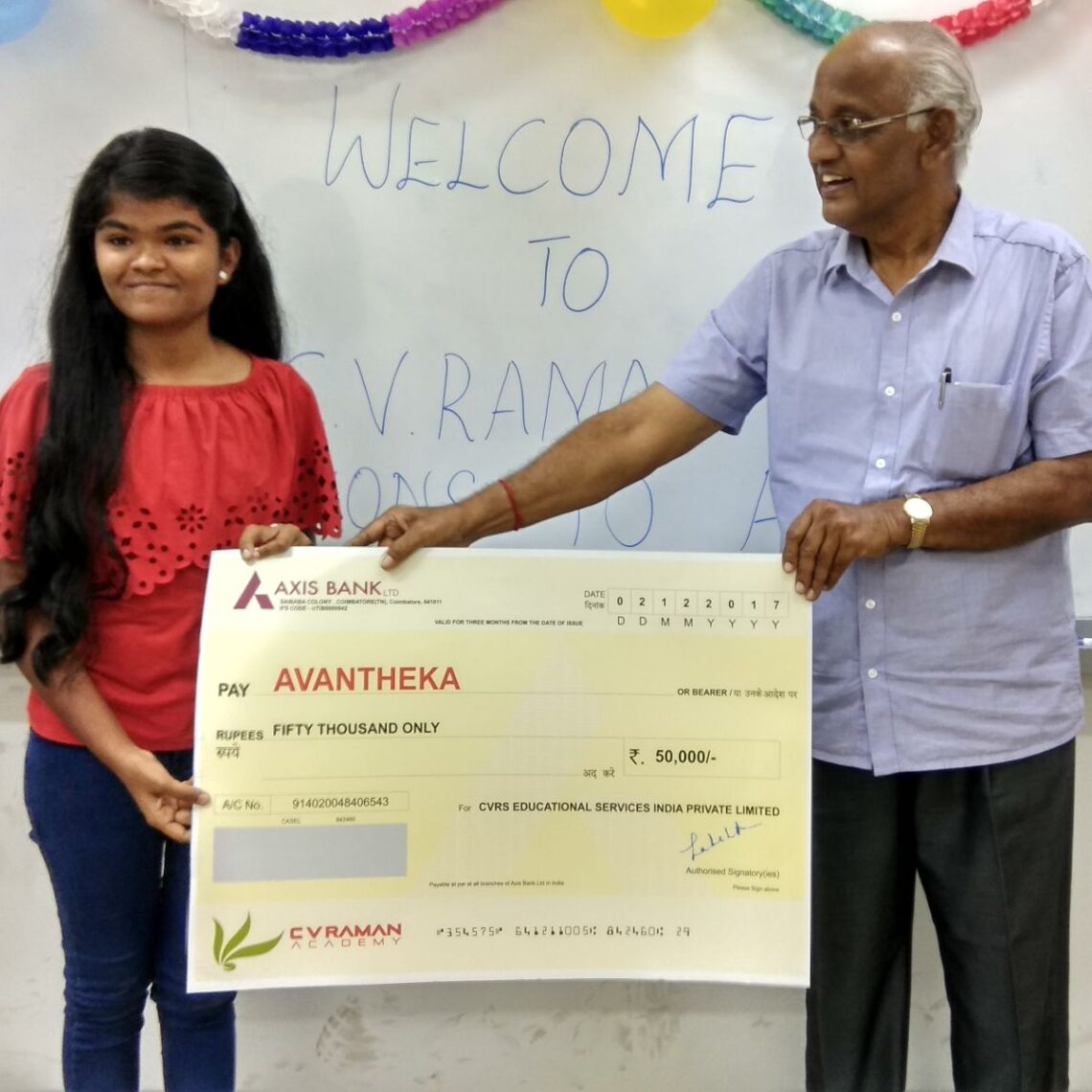 Exam Details - CV Raman School Exams